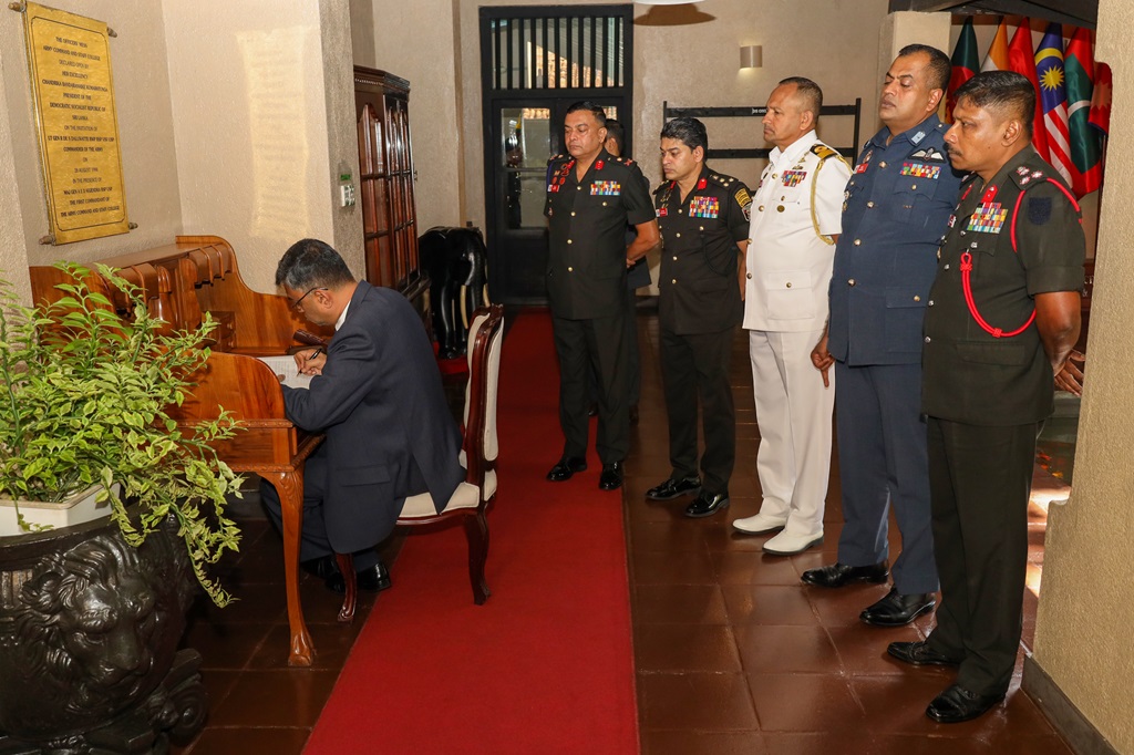 Defence Services Command and Staff College