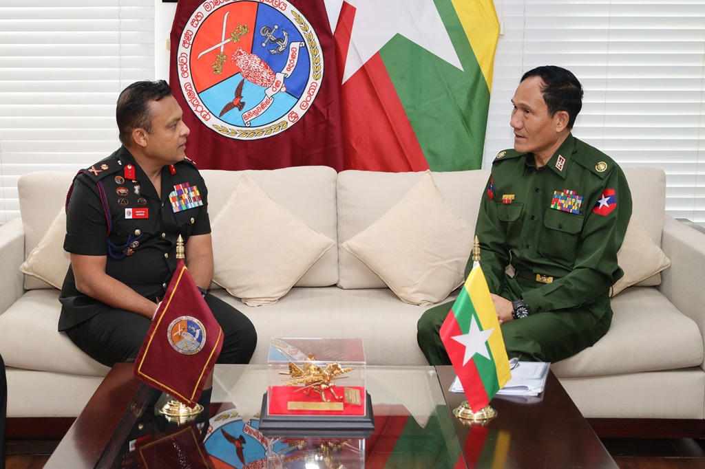 Defence Services Command and Staff College
