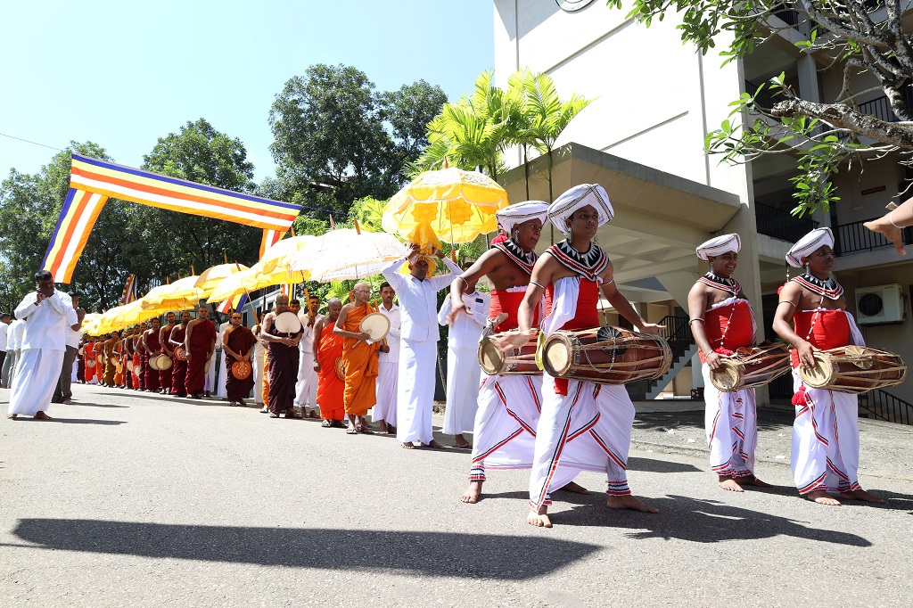 Defence Services Command and Staff College