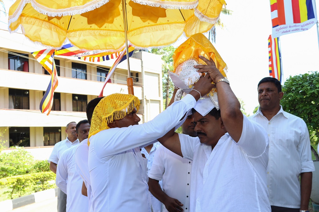 Defence Services Command and Staff College