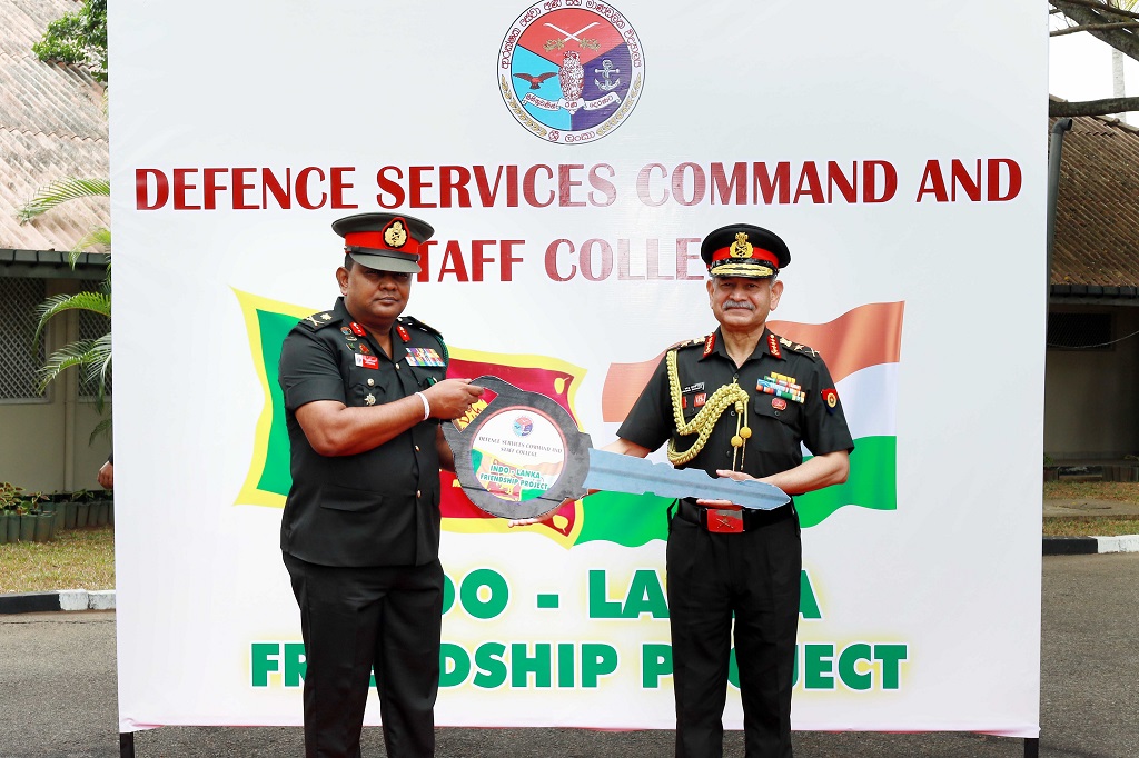 Defence Services Command and Staff College